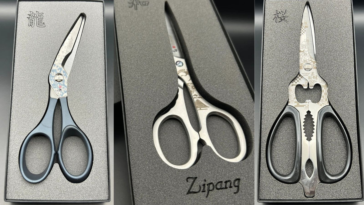 Why Japanese Kitchen Scissors Belong in Every Serious Cook’s Kitchen ...