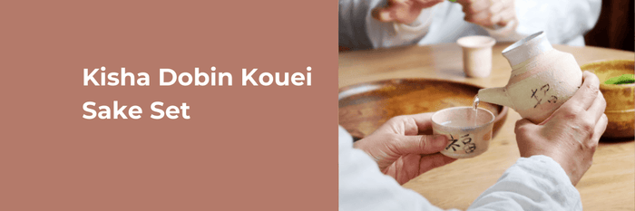 Sake At Home – My Japanese World