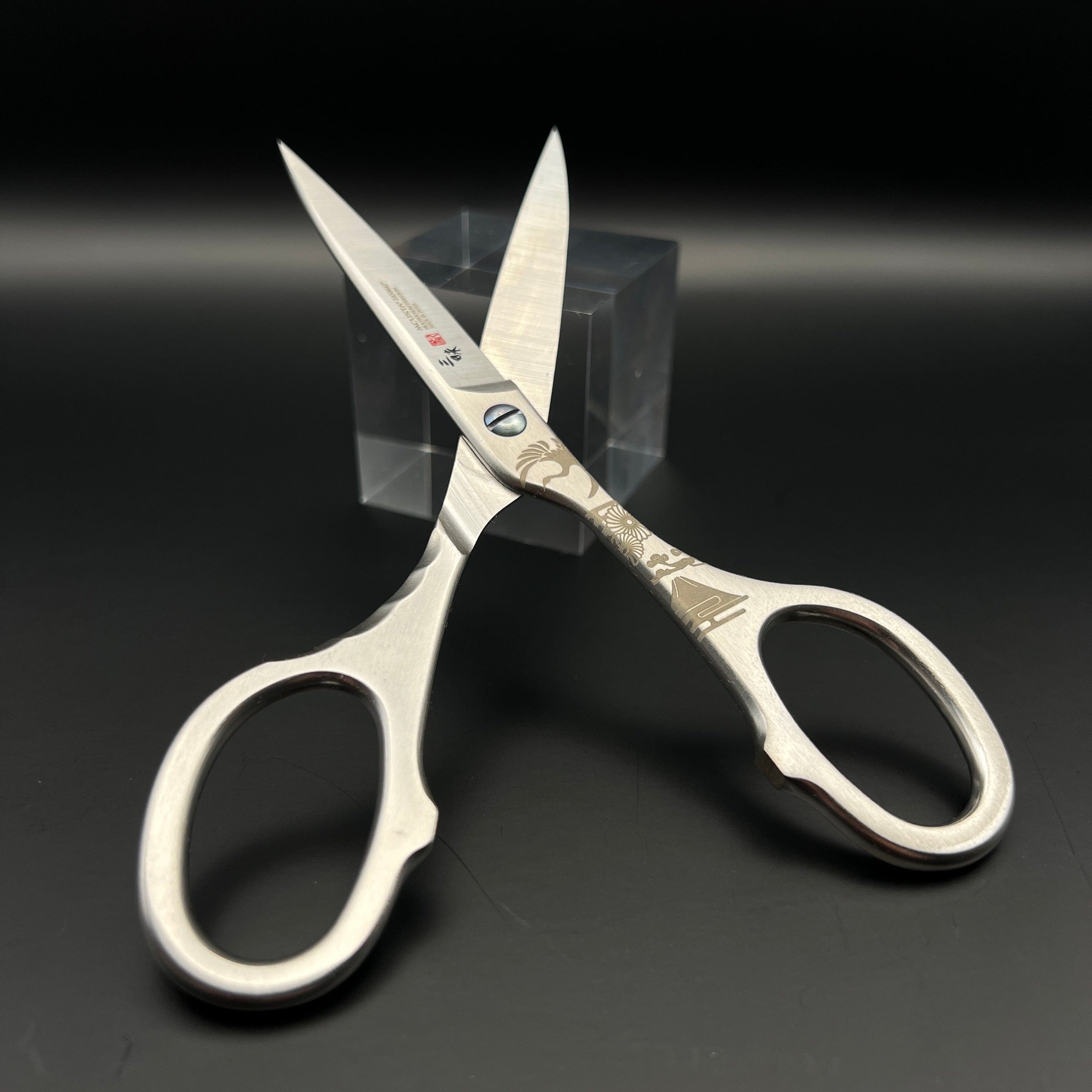 Forged Japanese Scissors 6.7 in - Japanese Scissors | My Japanese World