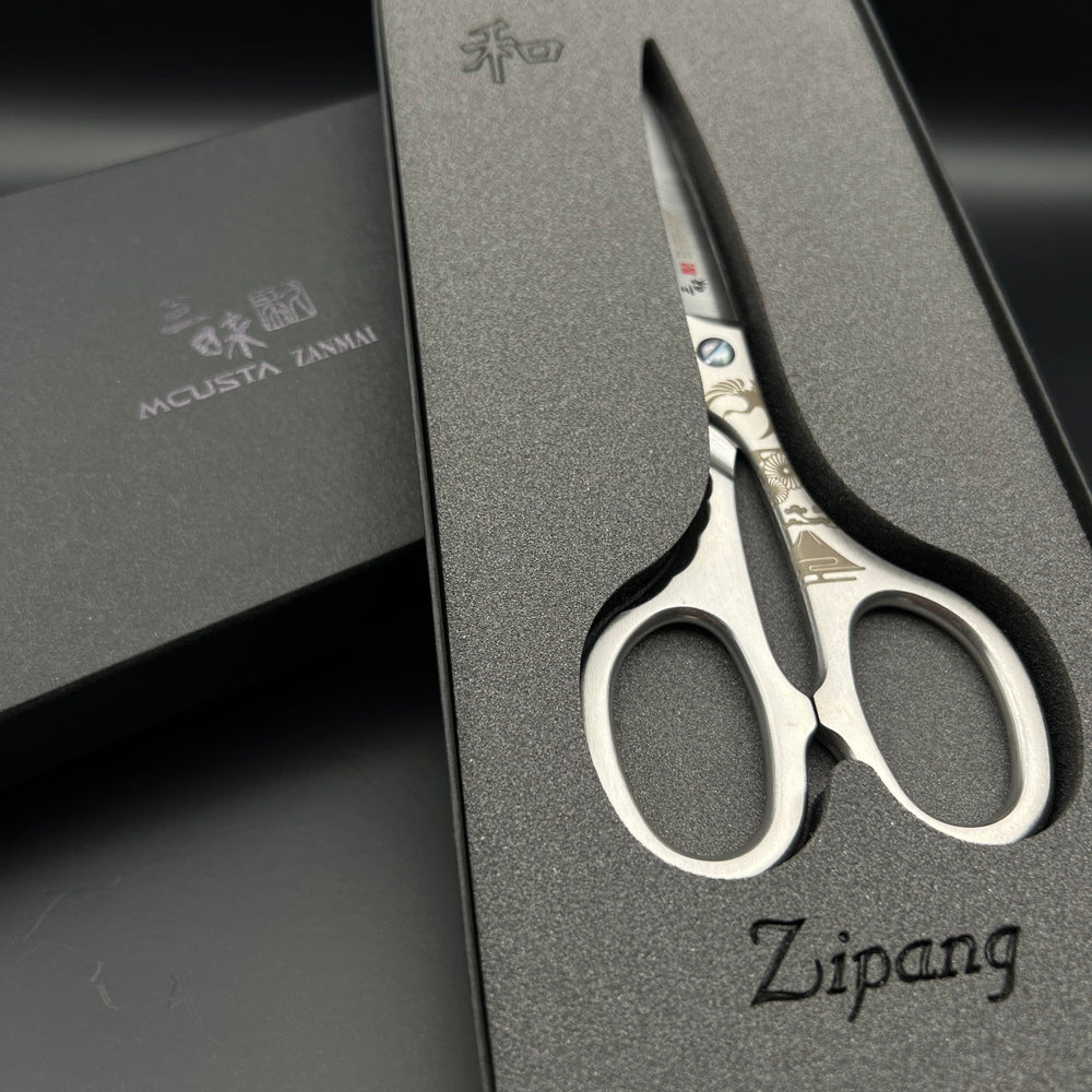 Forged Japanese Scissors 6.7 in - Japanese Scissors | My Japanese World