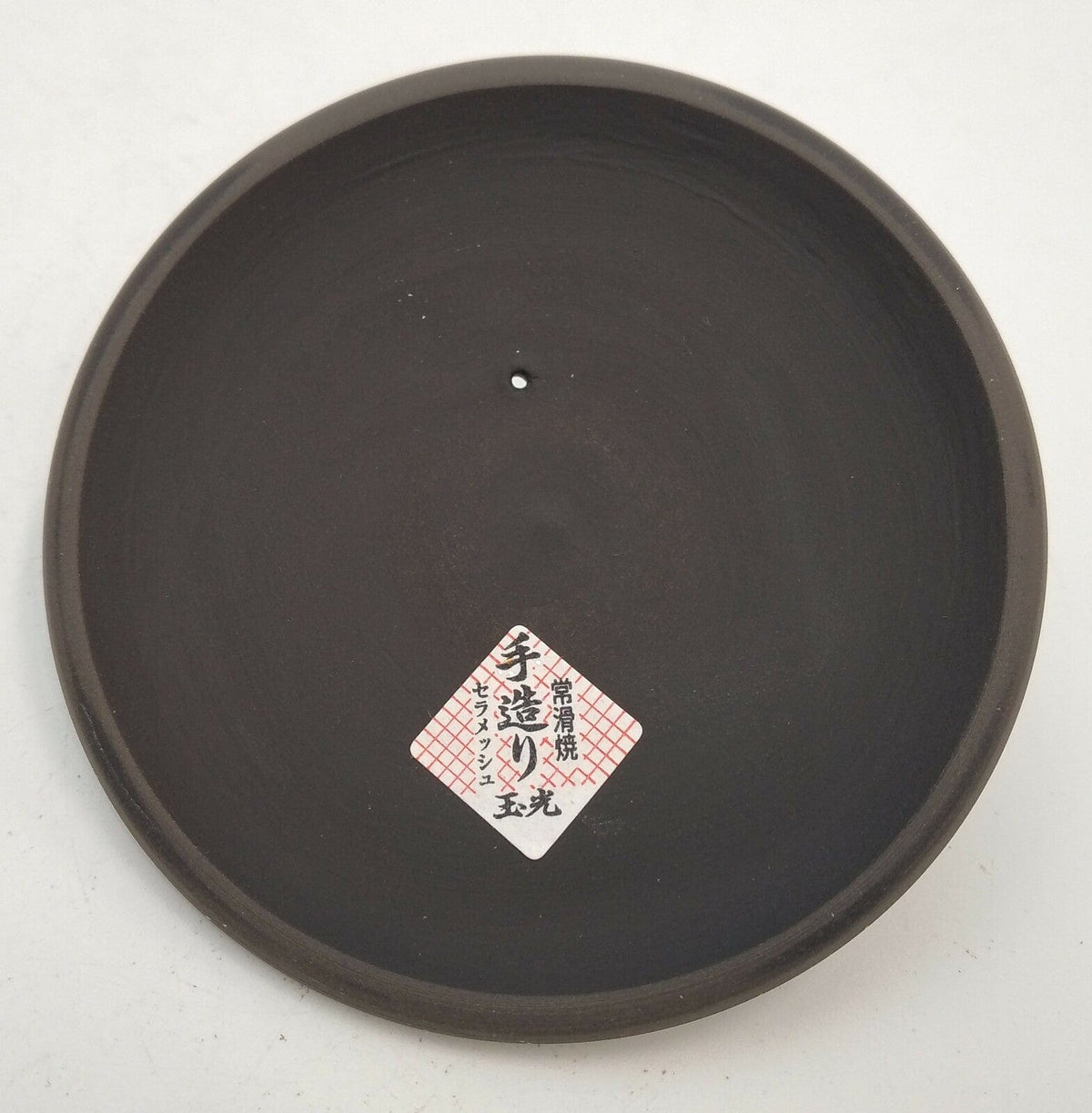 Tamamitsu black mud flat round gold tataki Tea Pot – My Japanese World