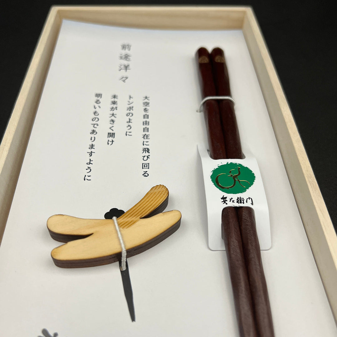 Do Japanese Use Chopsticks? A Cultural, Practical, and Symbolic Explor – My Japanese World